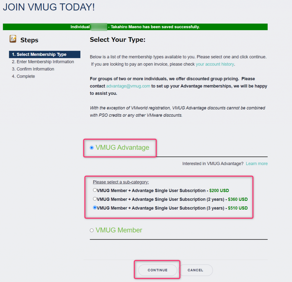 VMwareの長期間の評価ライセンスを安価に手に入れるため、VMUG Advantageに登録してみる